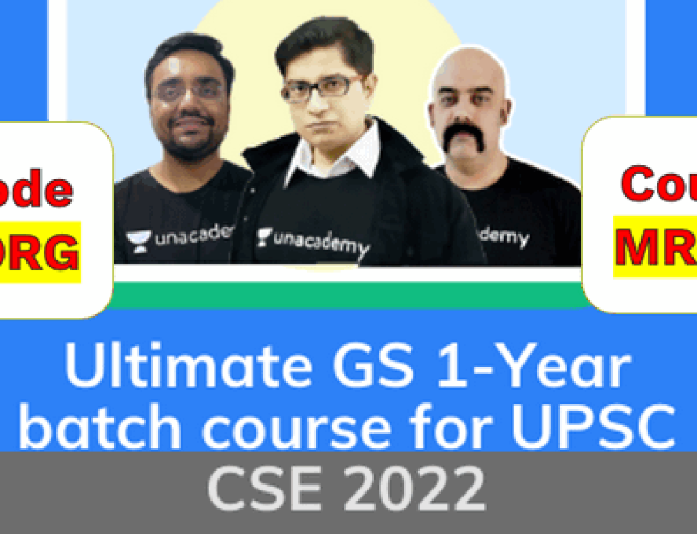 [UPSC-2014] General Category Candidates Merit list & Marks in Mains ...